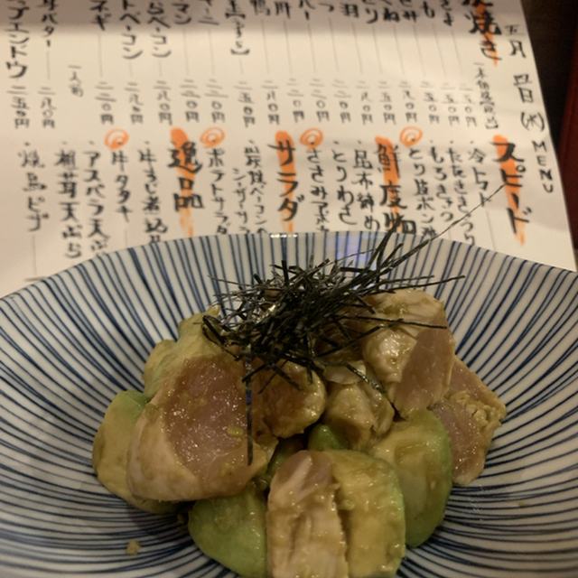 トリマル （TORIMARU） - 末広町/居酒屋 | 食べログ