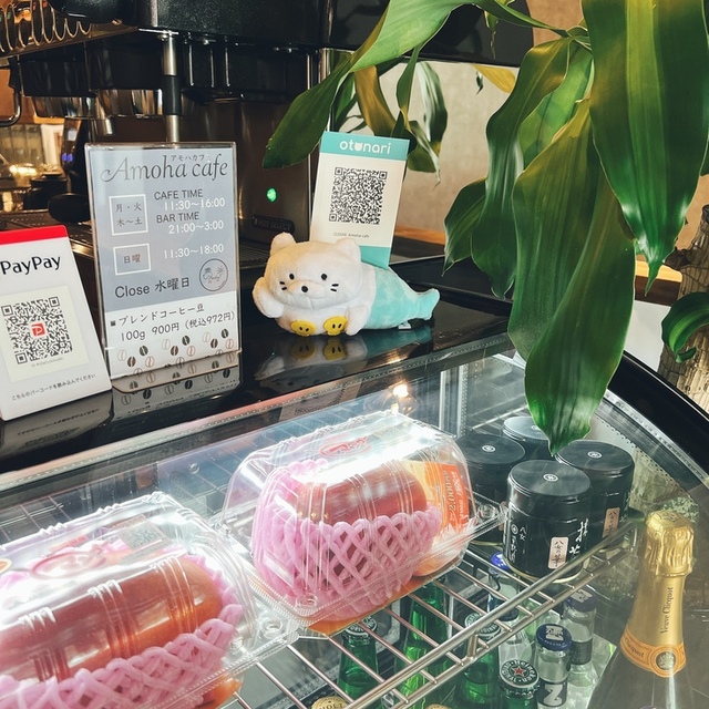 写真 : Amoha cafe （アモハ カフェ） - 西鉄二日市/カフェ | 食べログ