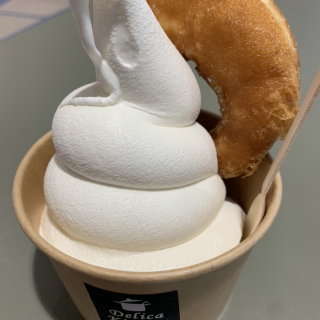 デリカキッチン セントラルパーク店 （Delica Kitchen） - 久屋大通/デリカテッセン | 食べログ