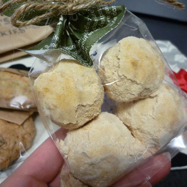 【移転】ショップ オブ クッキーエミズ （Shop of Cookie EMI'S） - 竜田口/カフェ | 食べログ