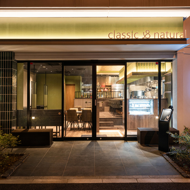 コース一覧 : 参鶏湯 tan （sam-ge-tang tan / タン） - 神田/韓国料理 | 食べログ