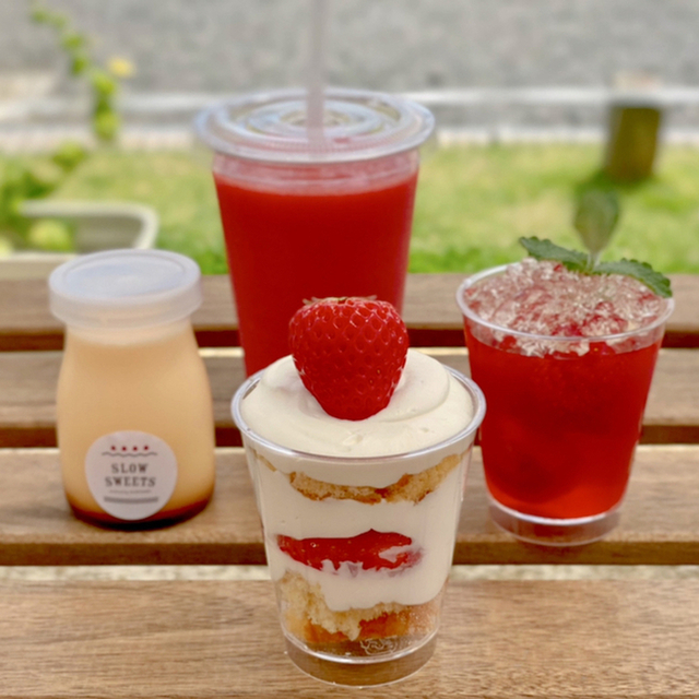 メニュー写真 : Slow Sweets （スロー スイーツ） - 柿生/カフェ | 食べログ