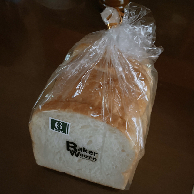 写真 : Baker Weizen 熊本アミュプラザ ハローデイ店 （ベーカー バイツェン） - 熊本/パン | 食べログ