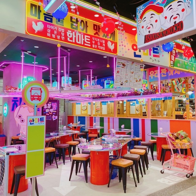 [Weekdays only]2-hour all-you-can-drink included Full-course Korean ...