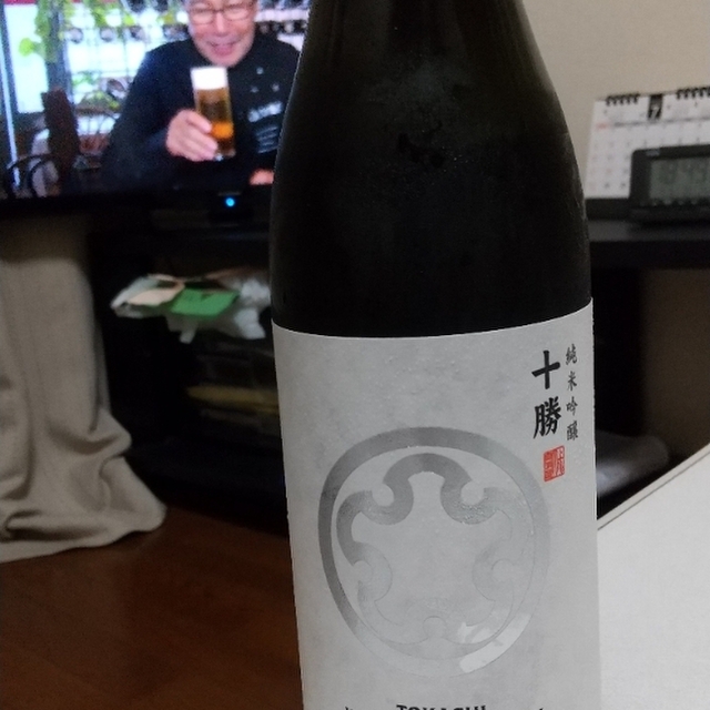 メニュー写真 : 上川大雪酒造ギフトショップ （Kamikawa Taisetsu Sake Brewery） - 上川/その他 | 食べログ
