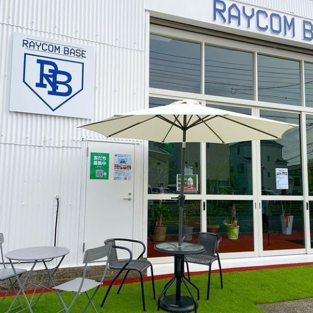 ドリンクメニュー : RAYCOM BASE CAFE （ライコム ベース カフェ） - 京成高砂/カフェ | 食べログ