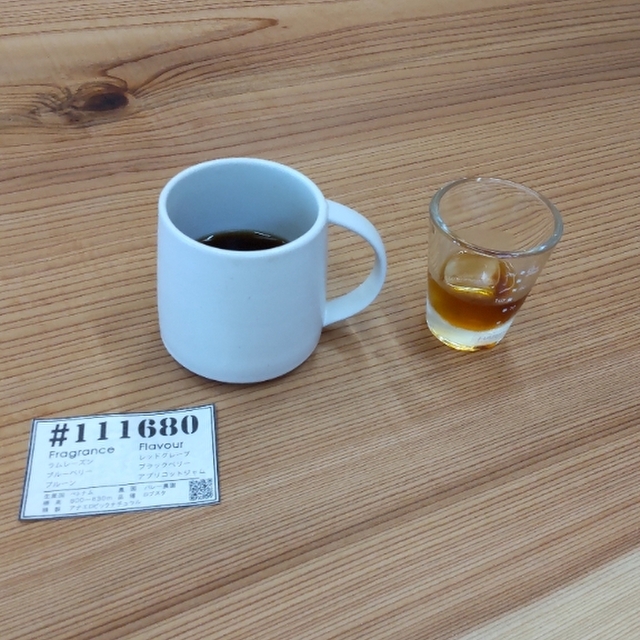 ローリングロースターズ （ROLLING ROASTERS） - 熱海/カフェ | 食べログ