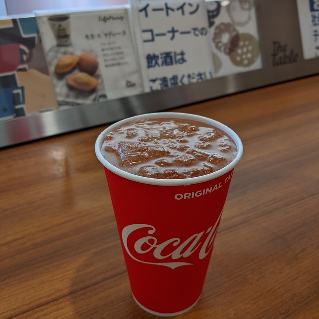 イオンドリップカフェ イオンモール幕張新都心店 （AEON Drip cafe） - 幕張豊砂/カフェ | 食べログ