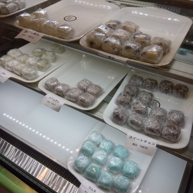 スイーツデメトロ 日本橋店 （Sweets De Metro） - 日本橋/スイーツ | 食べログ