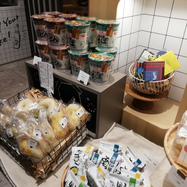 口コミ一覧 : OMO Food&Drink Station OMO3京都東寺 by 星野リゾート - 東寺/その他 [食べログ]