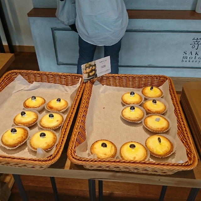 サキモト ベーカリー 姫路青山店 （SAKImoto bakery） - 余部/パン | 食べログ