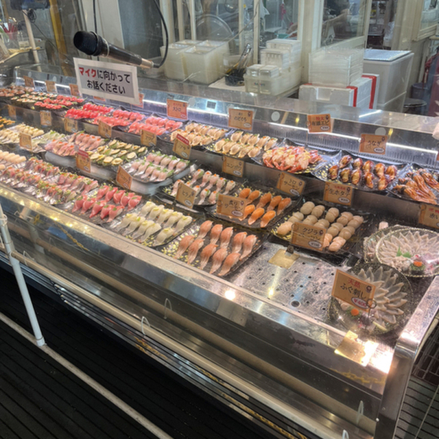 唐戸市場タケショー （TAKESHO） - 下関/ふぐ | 食べログ