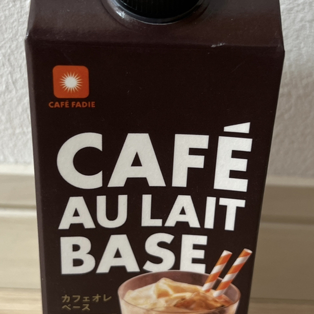 カフェ ファディ 下曽根店 （CAFE FADIE） - 下曽根/カフェ | 食べログ