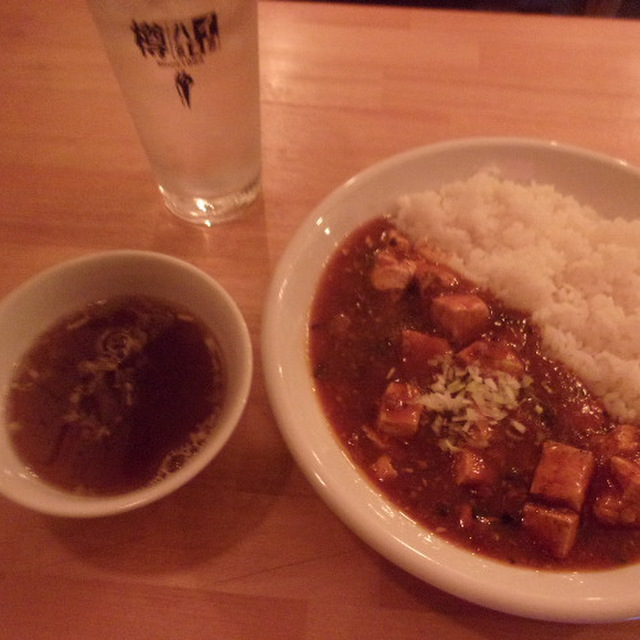 メニュー写真 : 中華飯店 ミスター ウー （Mr.Wooh） - 用賀/中華料理 | 食べログ