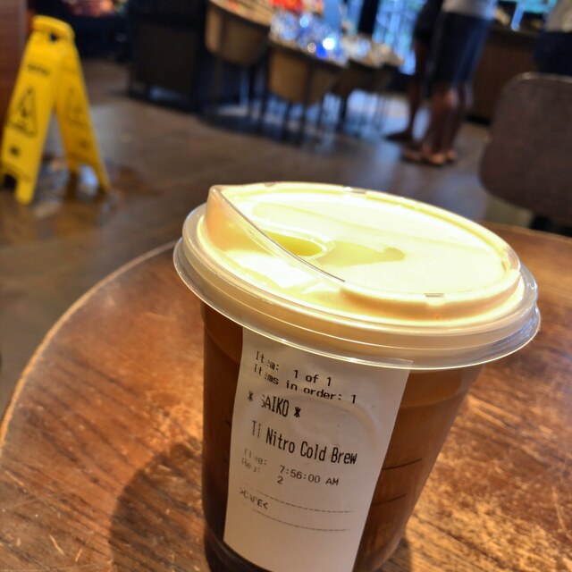 Starbucks Outrigger Reef - Kalia & Beachwalk （スターバックス） - ワイキキ/カフェ | 食べログ