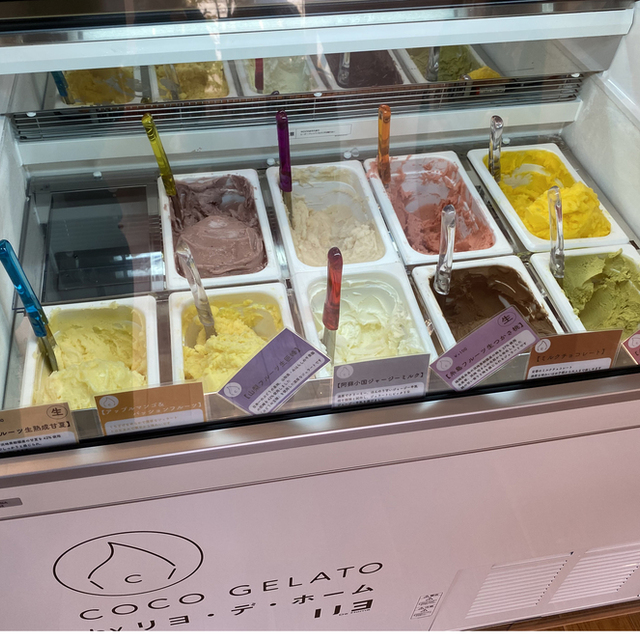 メニュー写真 : COCO GELATO sapporo （ココ ジェラート サッポロ） - 平和/アイスクリーム | 食べログ
