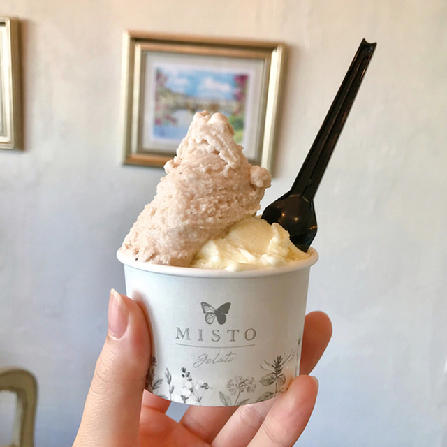 ミストジェラート （MISTO gelato） - 下土狩/ジェラート・アイスクリーム | 食べログ