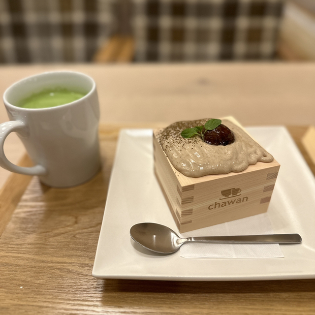 chawan イオンモール大高店 （チャワン） - 南大高/カフェ | 食べログ