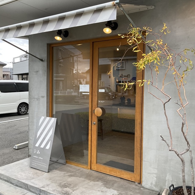 写真 : アンバー ケーキ （amber cakes） - 滝野/ケーキ | 食べログ