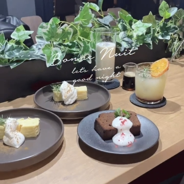 メニュー写真 : アクロカフェ （ACRO CAFE） - 津/カフェ | 食べログ