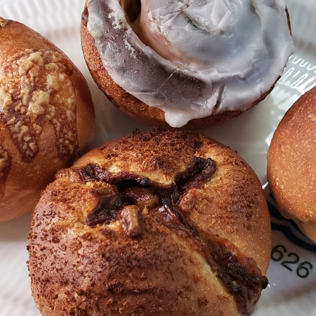 メニュー写真 : ONE BAKERY （ワンベーカリー） - 岩瀬/パン | 食べログ