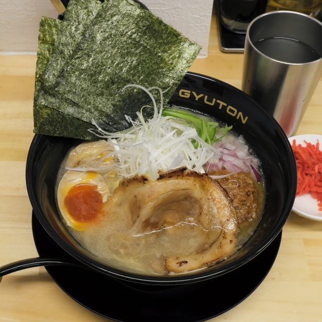 料理メニュー : GYUTON （ギュウトン） - 聖蹟桜ケ丘/ラーメン | 食べログ