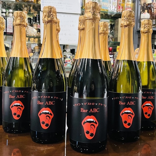 コース一覧 : ワイン×ビストロ×テキーラ Bar ABC （エービーシー） - 関内/ダイニングバー | 食べログ