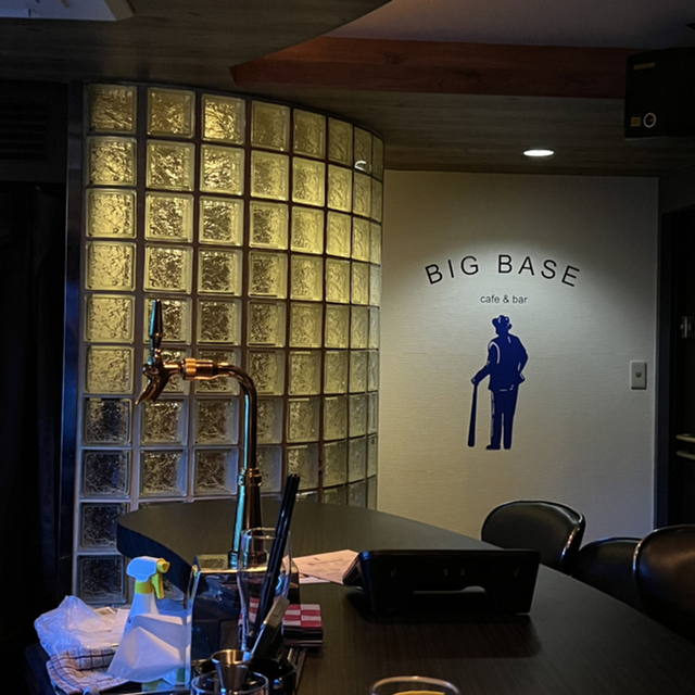 BIG BASE （ビッグ ベース） - 胡町/バー | 食べログ