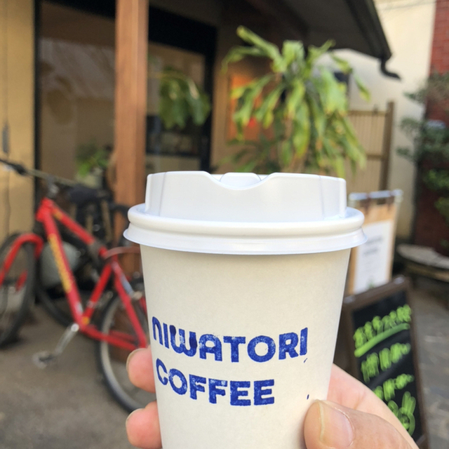 ニワトリコーヒー （NIWATORI COFFEE） - 新高円寺/カフェ | 食べログ