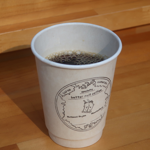 better half coffee - 腰越/コーヒースタンド | 食べログ