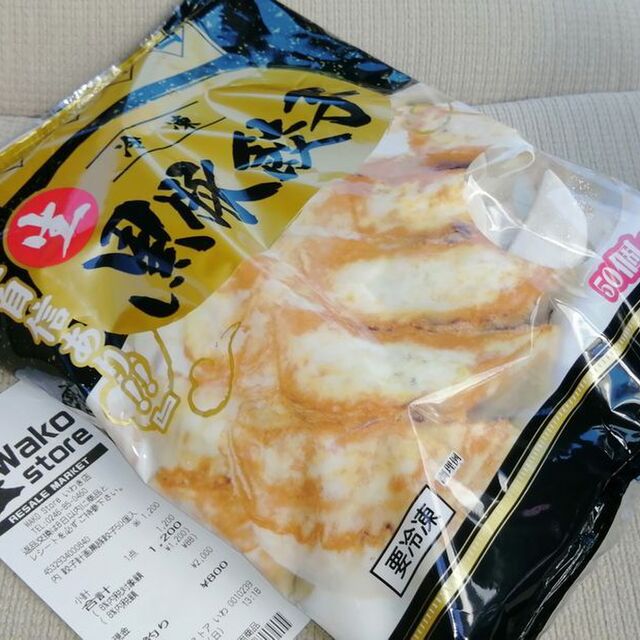 Wako store いわき鹿島店 （ワコー ストア） - いわき市その他/コンビニ・スーパー | 食べログ