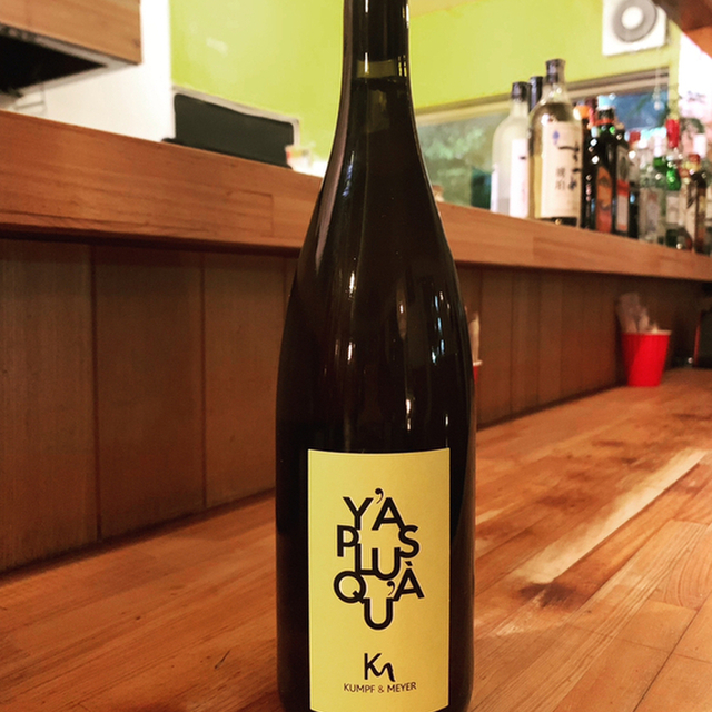 MOJA BAR （モジャ バー） - 東松山/バー | 食べログ