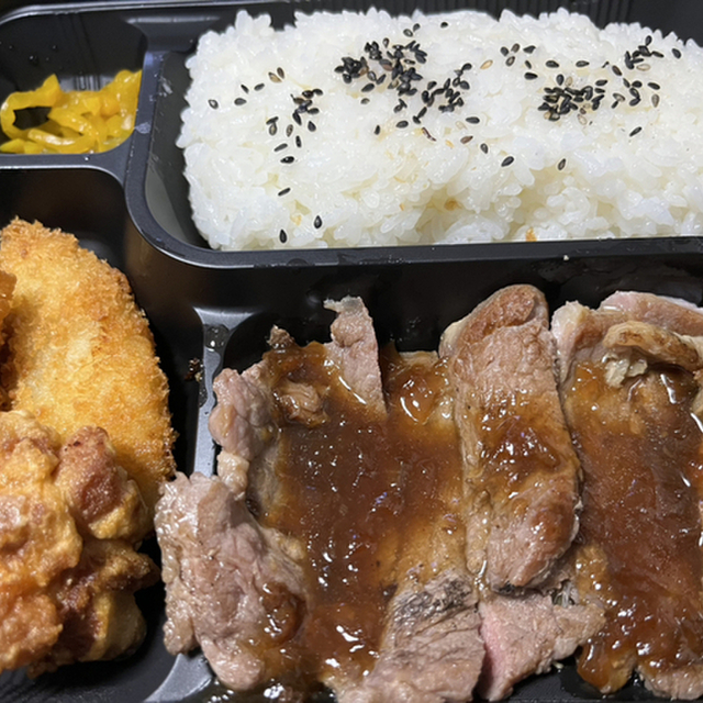 メニュー写真 : キッチンオリジン 新小岩店 - 新小岩/デリカテッセン | 食べログ