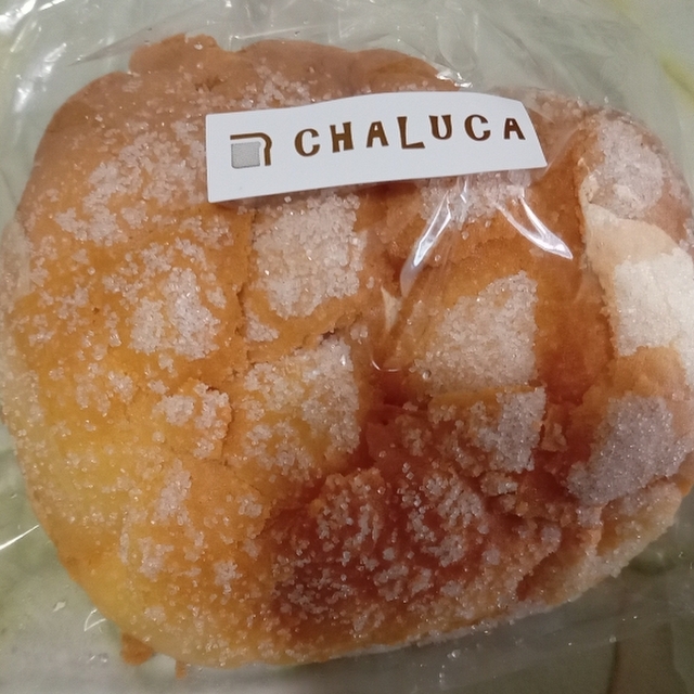 写真 : チャルーカ （CHALUCA） - 下曽根/パン | 食べログ