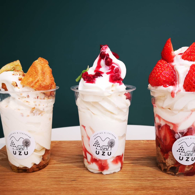 UZU 姫路店 （ウズ） - はりま勝原/ジェラート・アイスクリーム | 食べログ