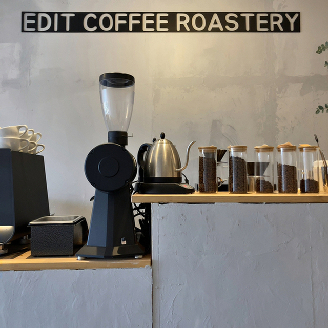 写真 : EDIT COFFEE ROASTERY （エディット コーヒー ロースタリー） - 臼田/コーヒー専門店 | 食べログ