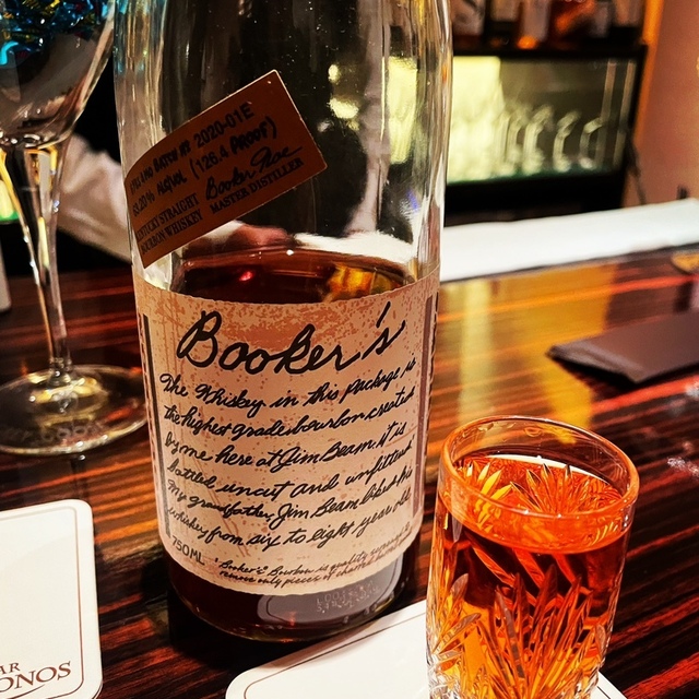 コース一覧 : BAR CHRONOS （クロノス） - 銀座/バー | 食べログ