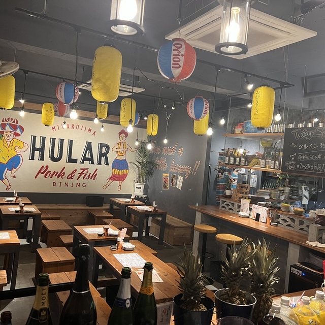 Pork＆Fish DINING HULAR （フラー）のご予約 - 宮古島市/居酒屋 | 食べログ