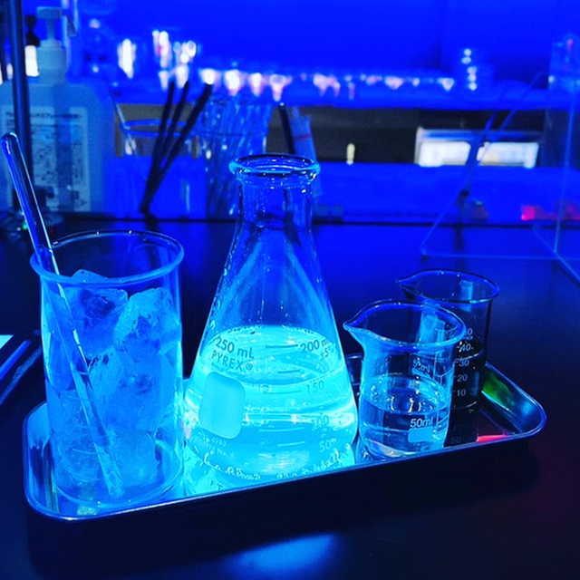 Science Bar FRACTAL （サイエンス バー フラクタル） - 北岡崎/バー | 食べログ