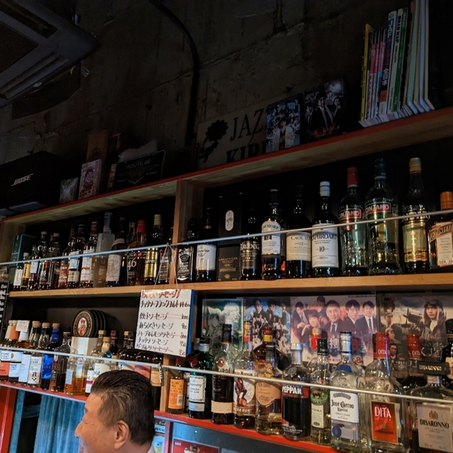 BAR10 （バーテン） - 新宿三丁目/バー | 食べログ