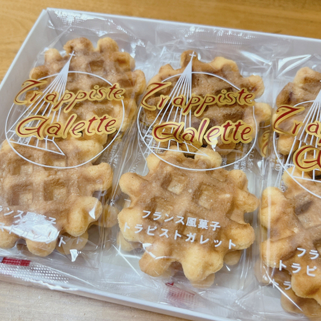 オヤツテーブル （OYATSU table） - 池袋/洋菓子 | 食べログ