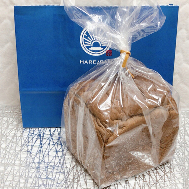 周辺のお店を探す : 【閉店】純生食パン工房 ハレパン 久喜店 （HARE/PAN） - 久喜/パン [食べログ]