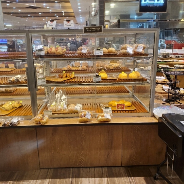 写真 : DELY BREAD マックスバリュおゆみ野店 （デリ ブレッド） - おゆみ野/パン | 食べログ