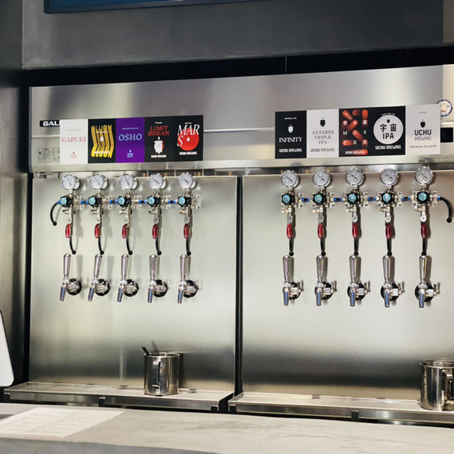 写真 : UCHUBREWING TAPROOM （うちゅうブルーイング タップルーム） - 小淵沢/ビアバー | 食べログ