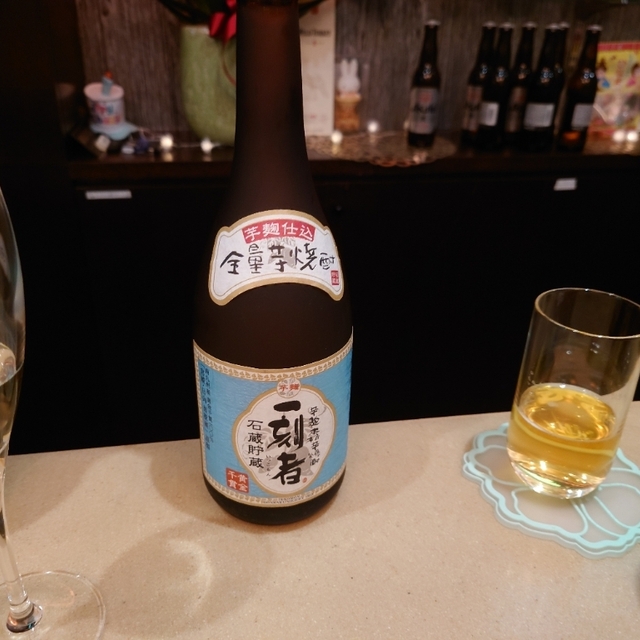 Lounge Bar MISA - 琴似（札幌市営）/バー | 食べログ