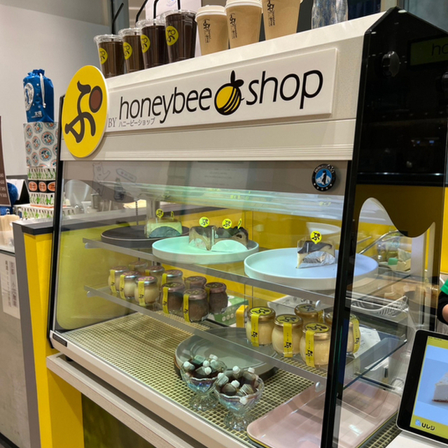 口コミ一覧 : ぷ by honey bee shop なんばマルイ店 （ぷ バイ ハニー ビー ショップ） - 難波（南海）/プリン [食べログ]