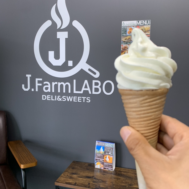 DELI&SWEETS J.Farm LABO （デリ&スイーツ ジェイファーム ラボ） - 自衛隊前/惣菜・デリ | 食べログ