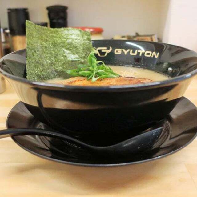 GYUTON （ギュウトン） - 聖蹟桜ケ丘/ラーメン | 食べログ