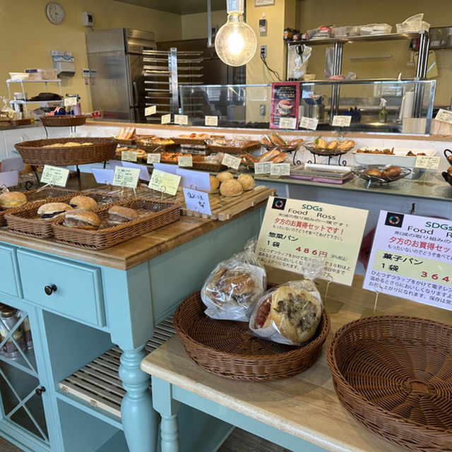 BAKERY KITCHEN Demain （ベーカリー キッチン ドゥマン） - 木曽川/パン | 食べログ