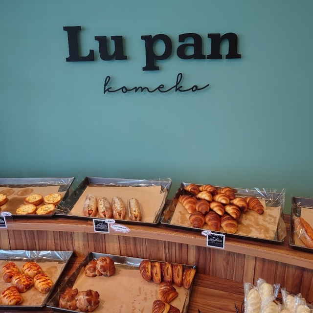 ル・パン 舞鶴店 （Lu pan） - 赤坂/パン | 食べログ